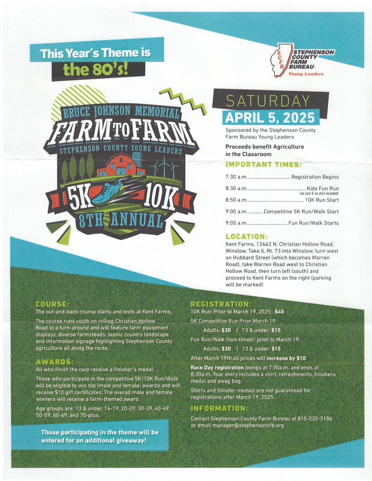 8th Annual Bruce Johnson Memorial Farm to Farm 5k/10k Race and Fun Walk ...